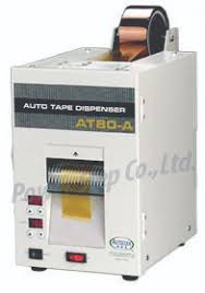 Electronic “Heavy-Duty” Tape Dispenser Model TDA080 – powerstep