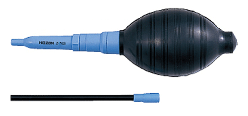 HOZAN Compressor Blower Z-263 – powerstep